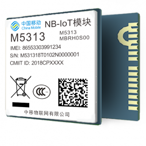 深圳超巨智能科技股份有限公司-NB-IoT M5311-物联芯城-专注物联网领域的供应链服务